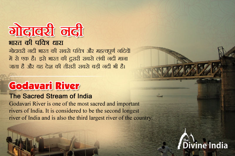 Godavari River - The Sacred Stream of India | Interesting facts about ...