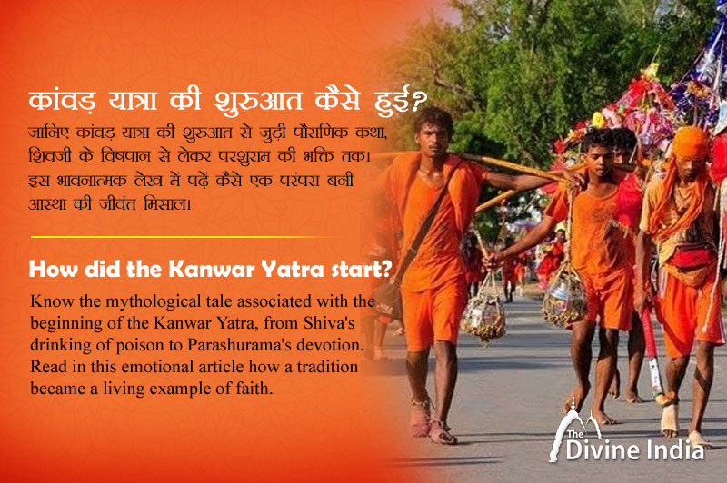 Manimahesh Kailash Yatra 2025 | Manimahesh Yatra Dates | Manimahesh ...