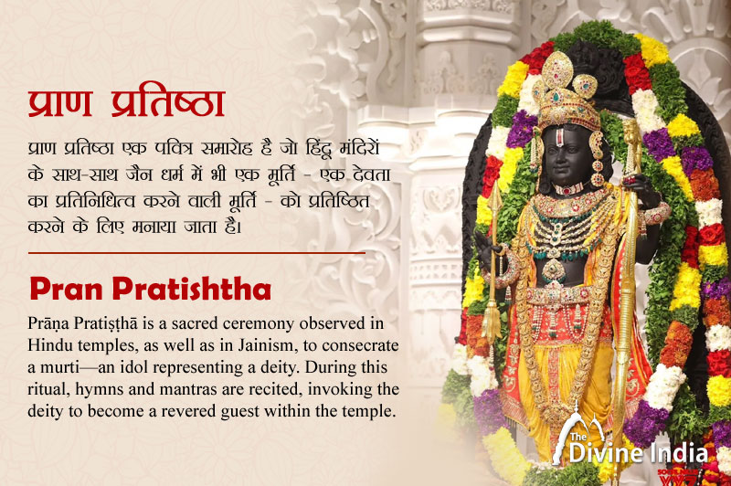 Pran Pratishtha - Infusing Life into the Divine | What is Pran ...